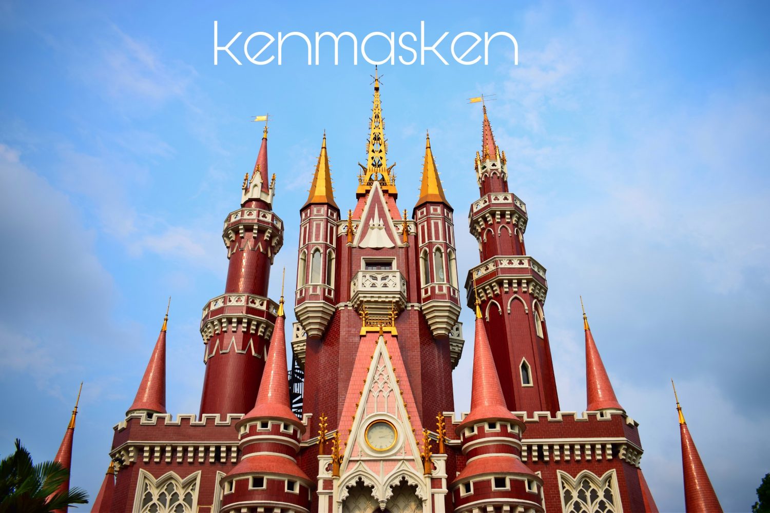 Taman Mini: ‘Disneyland'-nya Indonesia - deCODE