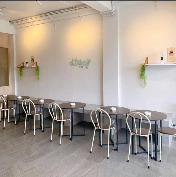 Ottoke Kape: Kafe Unik Ala Korea - deCODE
