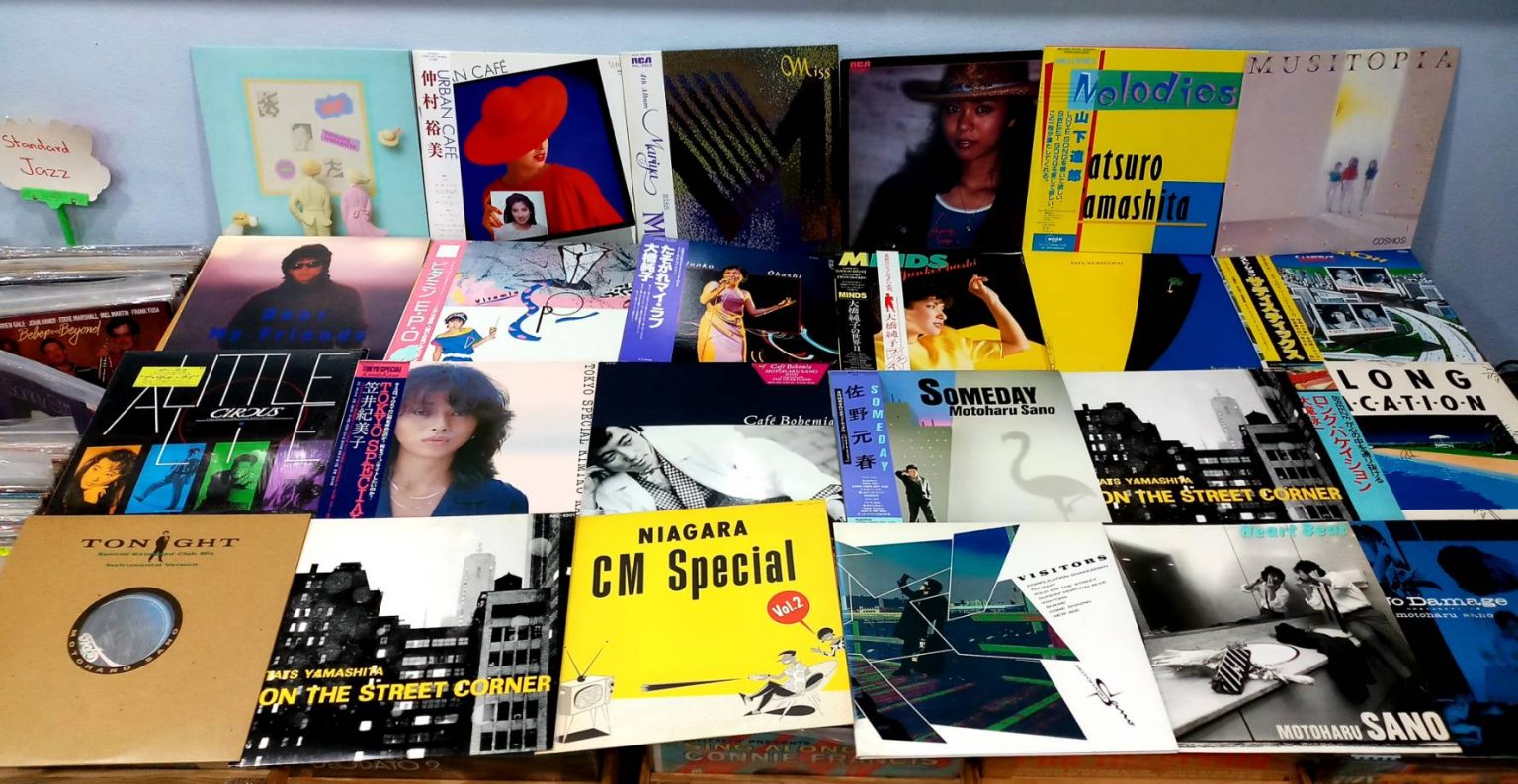 City Pop: Musik Pop Jadul dari Jepang yang Mendunia - deCODE